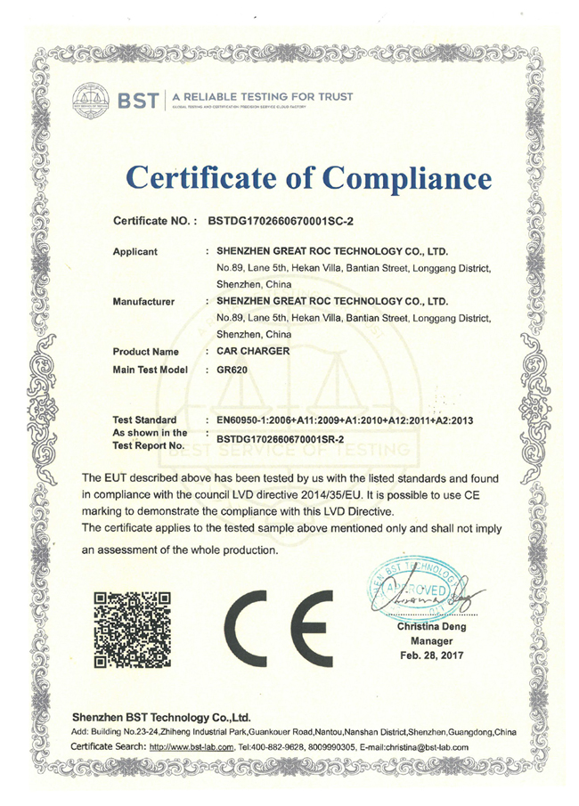 Certificate - Great Roc Technology (HK) Co.,Ltd